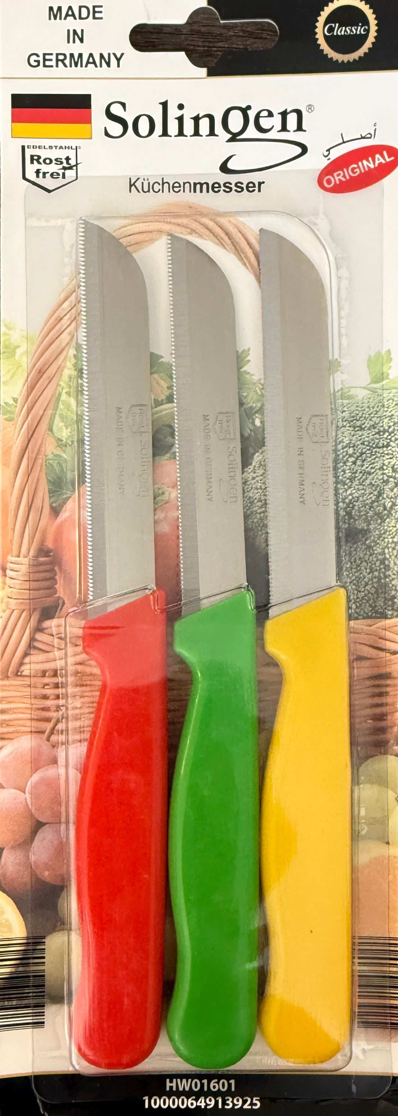 Solingen 3pc Fruit Carving Knife Set - German Serrated Paring Knives ...